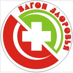 Вагон здоровья (Veselovskogo Street No:62А), eczaneler  Saransk'tan