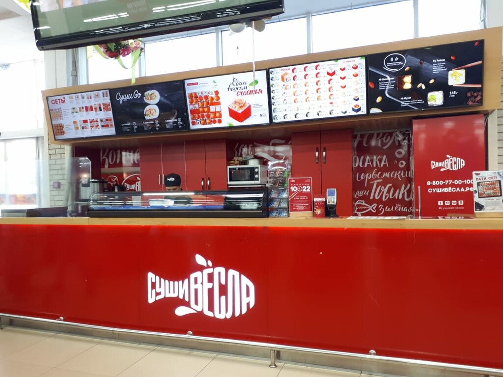 Suşi restoranı SushiVesla, Kursk, foto