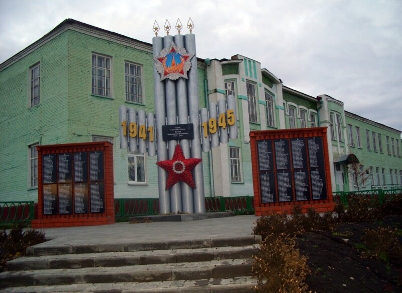 Anıt, heykel Монумент Воинской Славы, Tambovskaya oblastı, foto
