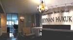 Seyhan Hukuk Bürosu (Çukurambar Mah., Muhsin Yazıcıoğlu Cad., No:52, Çankaya, Ankara), hukuk büroları  Ankara'dan