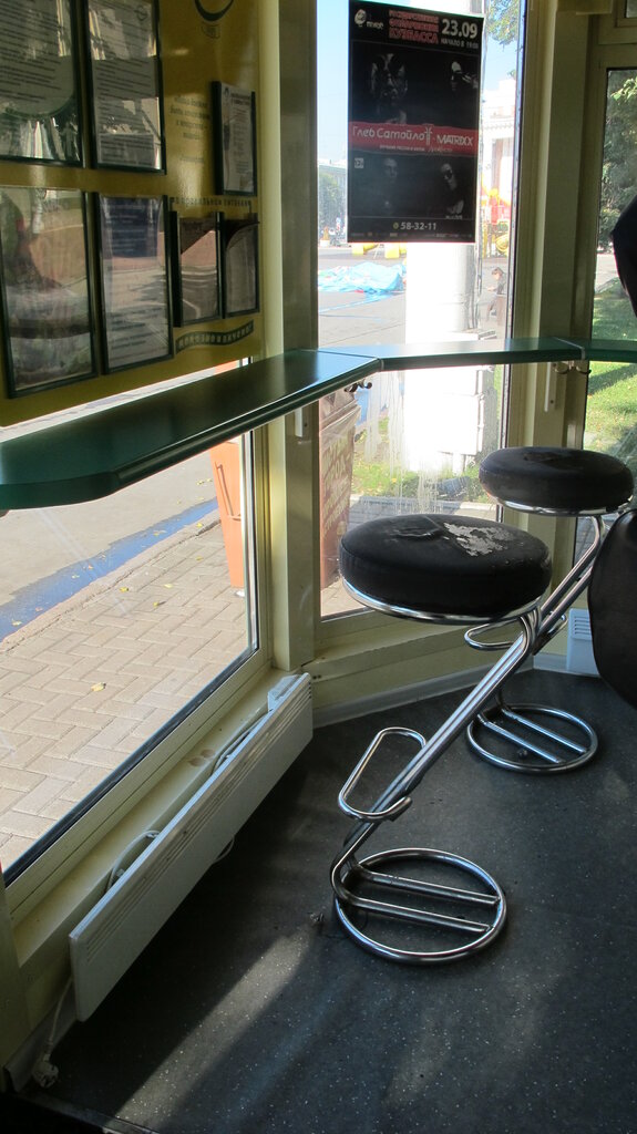 Fast food Подорожник, Kemerovo, foto