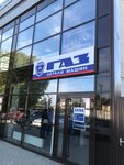 Detali mashin Gaz (Zavodskaya ulitsa No:136/1), otomobil yedek parçaları  Ust‑Labinsk'ten