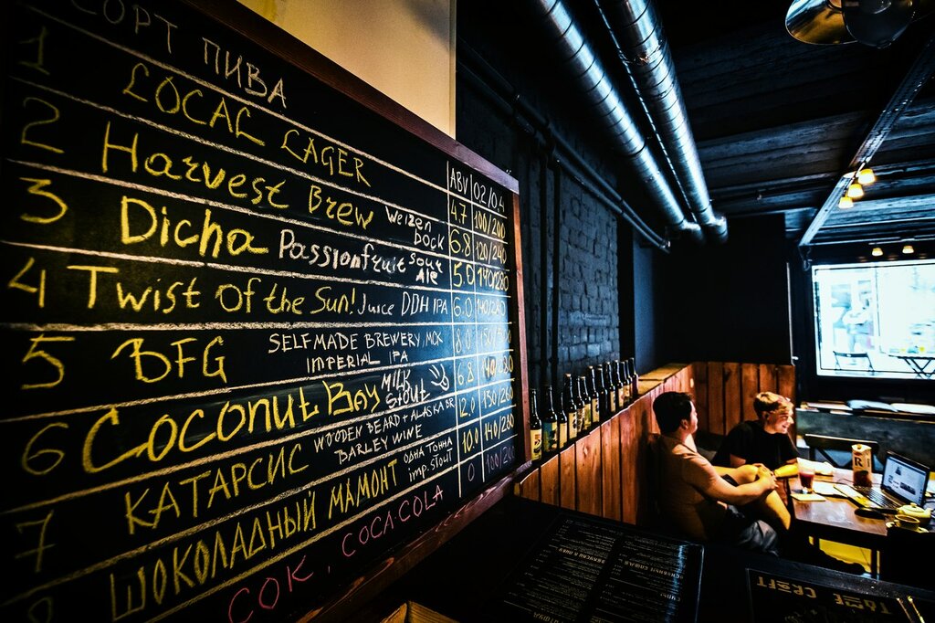 Bar TimeCraft, Saint‑Petersburg, foto