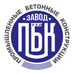 Concrete Plant (Milyutinskaya ulitsa No:35, posyolok Industrialny), betonarme  Krasnodarski krayından