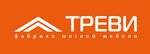 Треви (Butakovo Street No:4), koltuk takımı mağazaları  Himki'den