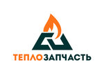 Teplozapchast (Московський проспект No:50), gaz ekipmanları  Harkiv'den