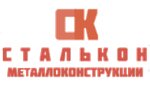 Stalkon (Stantsionnaya Street No:38), metal ürün firmaları  Novosibirsk'ten