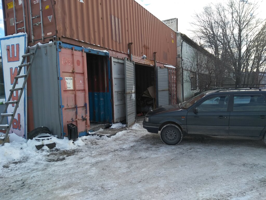 Oto lastik tamiri Tire fitting and repair, Kostanay, foto