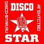 Disko Star (Nizhny Kislovsky Lane No:1, Tsentralniy Administrative Okrug, Presnenskiy District), konser ve tiyatro organizasyonu  Moskova'dan