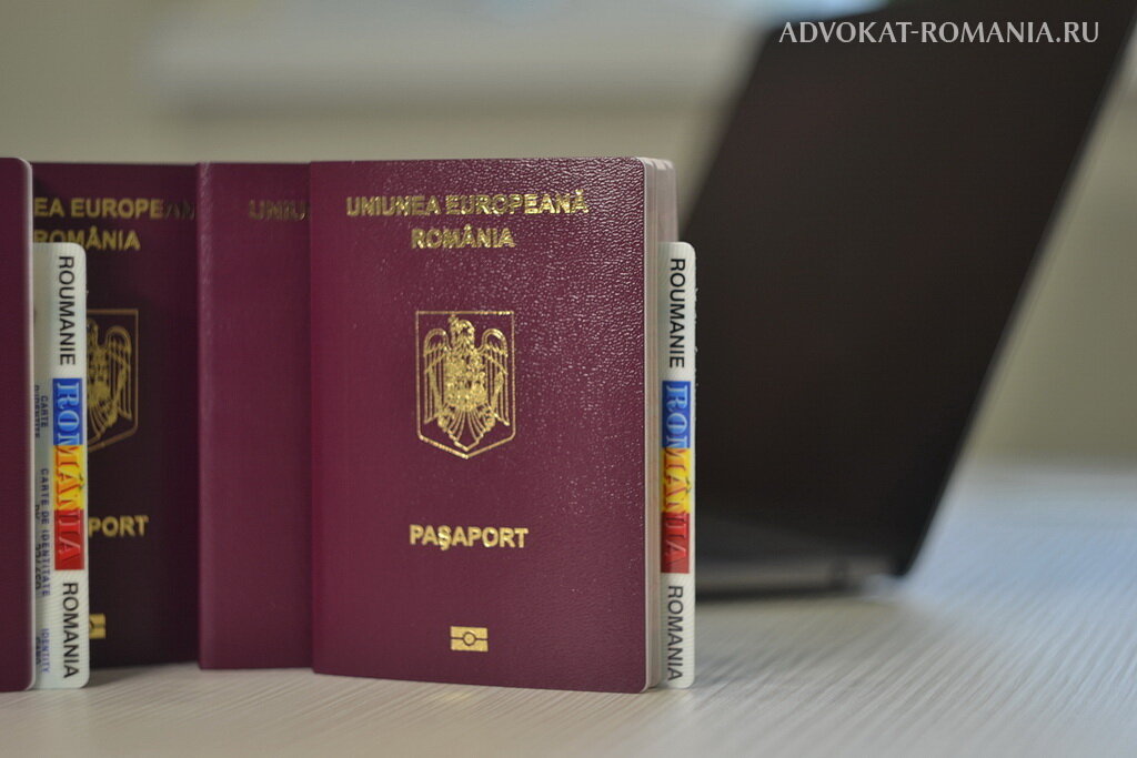 Hukuk büroları Advokat-Romania, Kişinev, foto