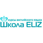 School Eliz (ulitsa Mechnikova No:1, posyolok Progress, posyolok Beryozovy), yabancı dil kursları  Krasnodarski krayından