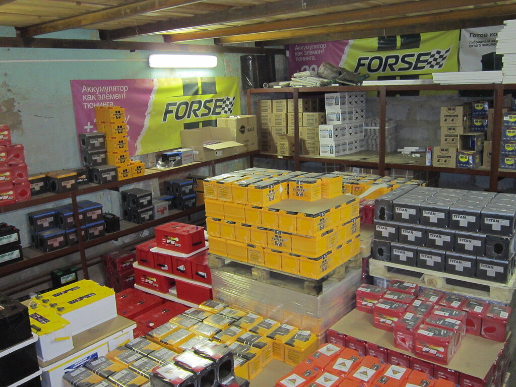 Akümülatör ve şarj cihazları Akkumulator116.ru, Kazan, foto