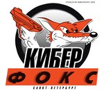 KiberFoks (Tipanova Street No:21), çocuklar için kutlama organizasyonları  Saint‑Petersburg'dan