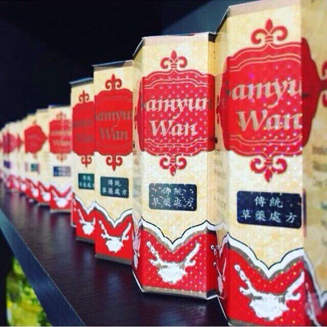 Yönetim ofisi Samyun Wan, Moskova, foto