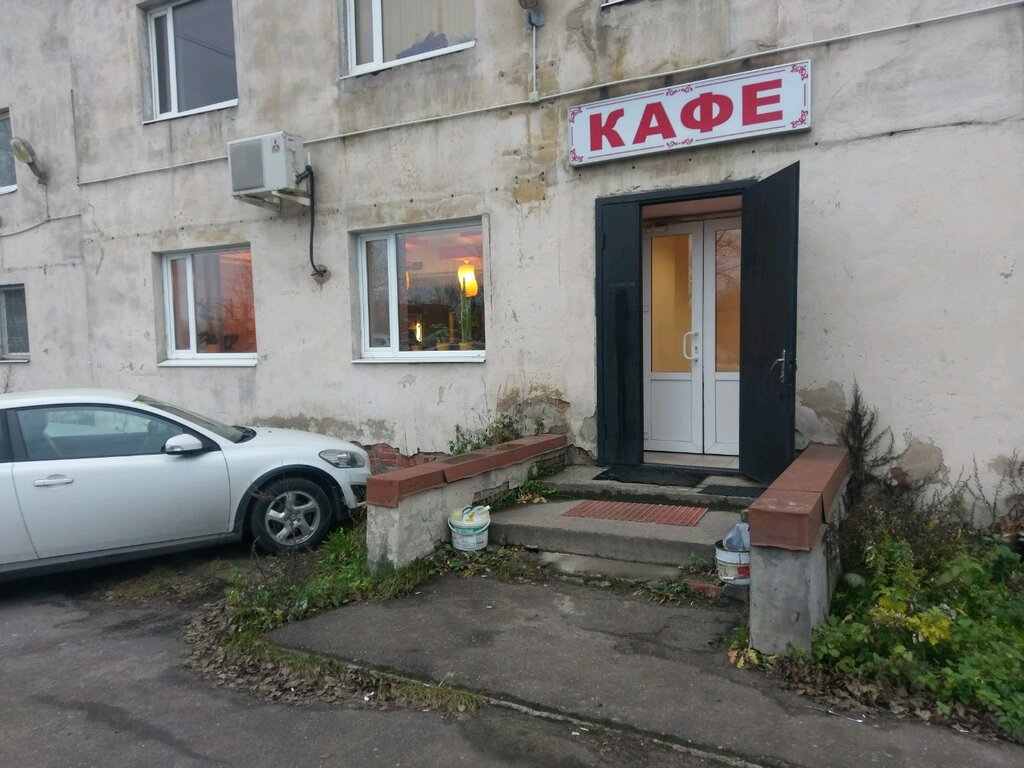 Kafe Кафе, Saint‑Petersburg, foto