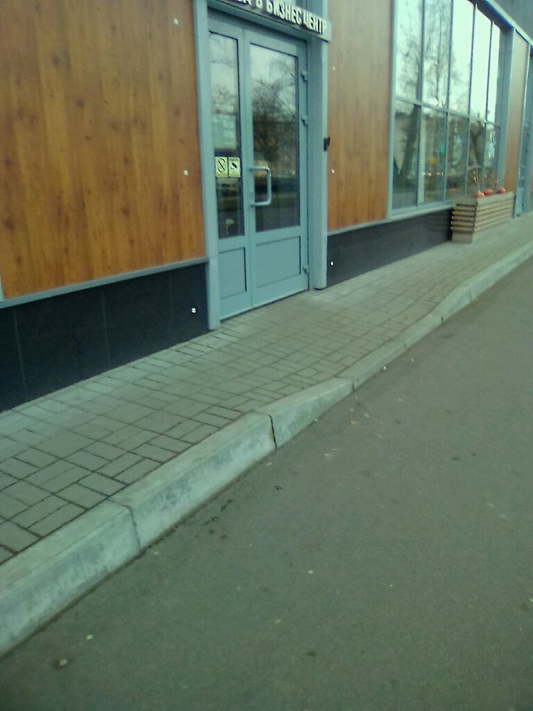 Kafe Еда, Saint‑Petersburg, foto