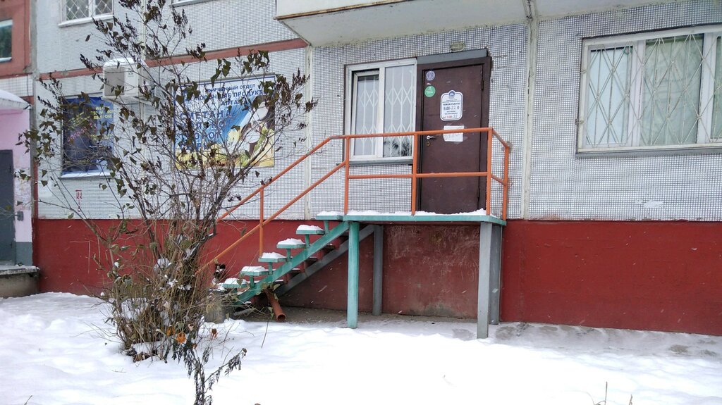 Bira dükkanı Pivkoff, Novosibirsk, foto