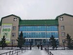 City Clinical Perinatal Center, women's consultation (Gertsena Street No:69), perinatal merkezi  Omsk'tan