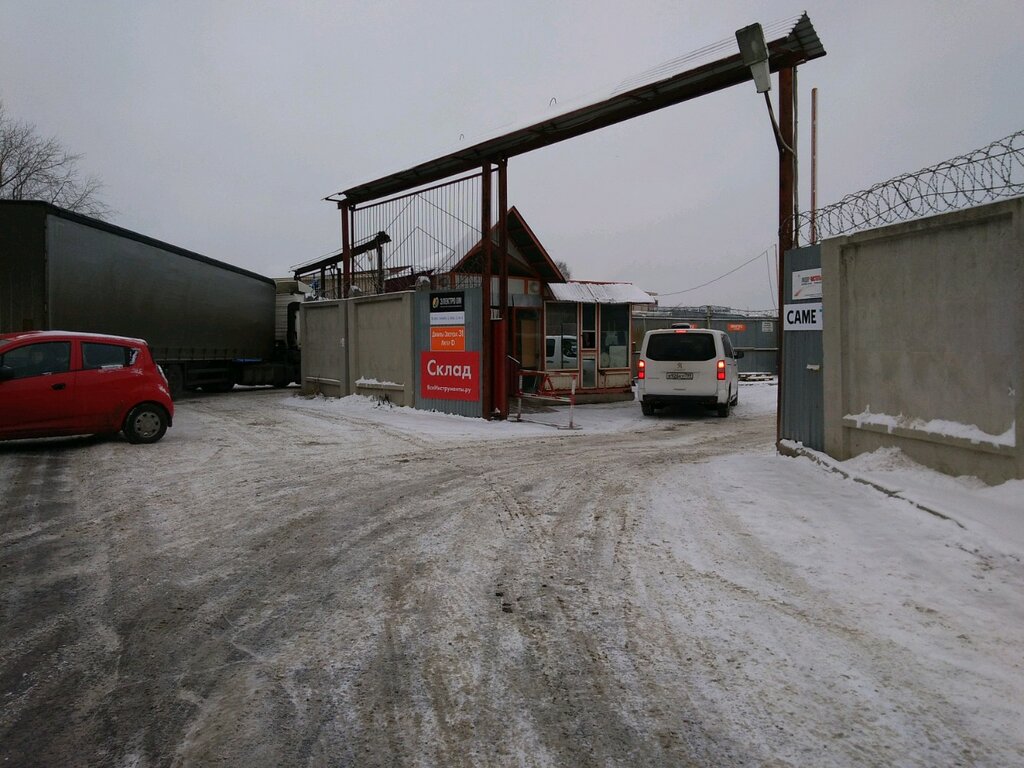 Otomobil servisi Zveno plus, Yekaterinburg, foto