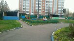 Playground (Moscow, Vostochniy Administrative Okrug, Golyanovo District), oyun alanı  Moskova'dan