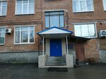 ГК Профит (8 Marta Street No:205), yazılım firmaları  Yekaterinburg'dan
