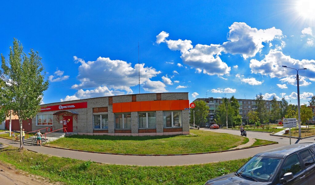 Süpermarket Dixy, Moskova ve Moskovskaya oblastı, foto