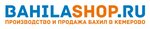 Bahilashop (Institutskaya ulitsa No:1), sanayi kuruluşu  Kemerovo'dan