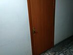 YevroVeg (Stanke Dimitrova Avenue No:5Б, Bryansk), nakliye firmaları  Briansk'tan