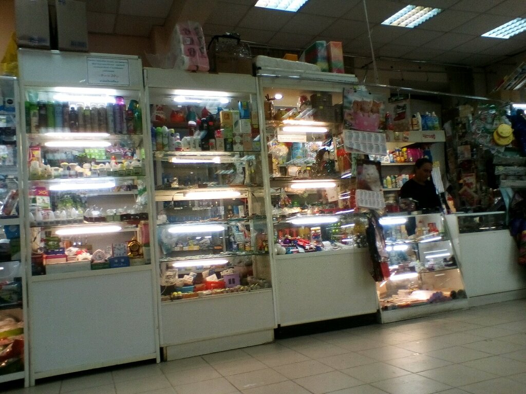 Kozmetik ve parfümeri mağazaları Bytovaya khimiya optom, Kazan, foto