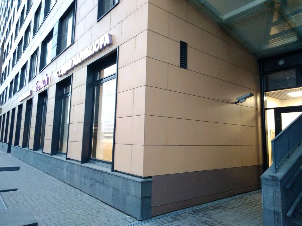 Kozmetoloji, kozmetik salonları French, Saint‑Petersburg, foto