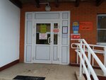 Kompaniya Haroom (9 Maya Street No:12Дс2), i̇nternet portalları  Himki'den