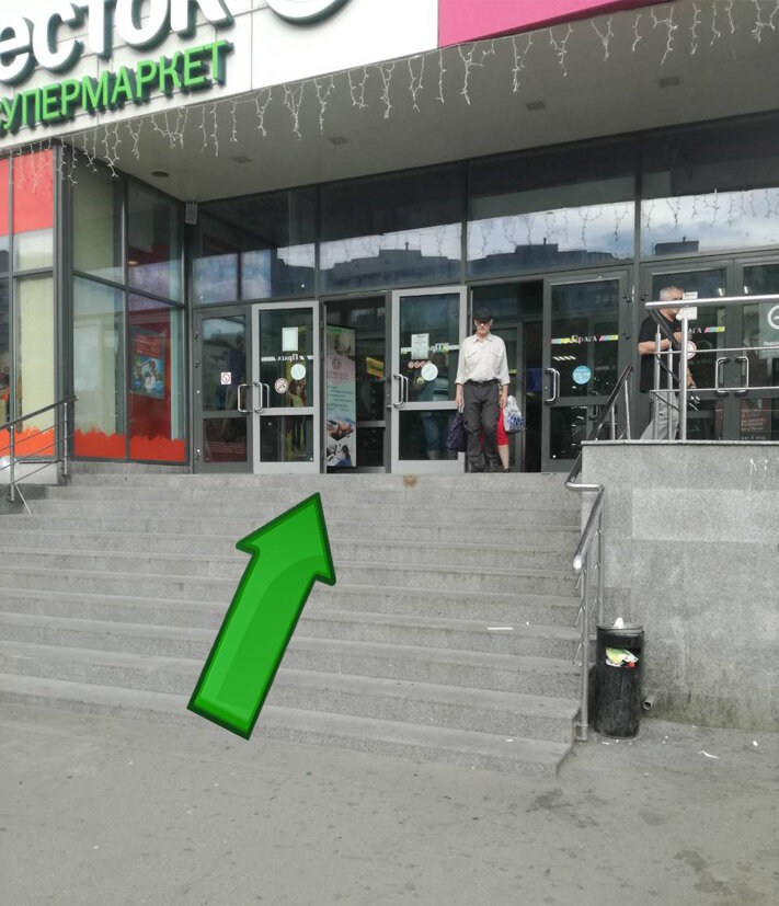 Mobilya mağazaları Darimkomfort, Moskova, foto