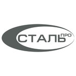 SteelPro warehouse (Silikatnaya ulitsa No:42к1), hadde metal üretim ve satışı  Mytişçi'den