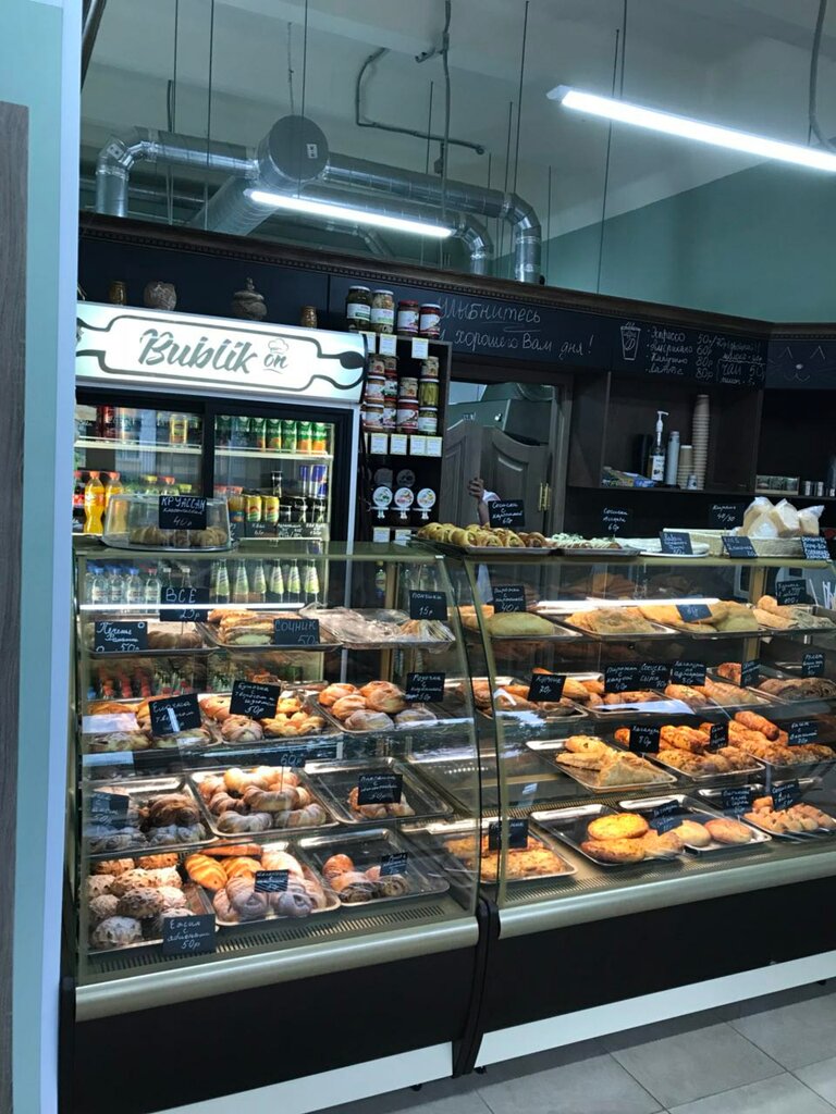 Kafe Bublikon, Moskova, foto