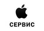 Apple Service (Пушкинская улица No:31), telefon tamir servisi  Yalta'dan