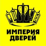 Imperiya dverey (ulitsa imeni I.S. Kutyakova No:41/59, Saratov), kapılar  Saratov'dan