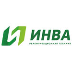 Inva (Promyshlennaya Street No:11с3), engellilere yönelik ekipmanlar ve rehabilitasyon ürünleri  Moskova'dan