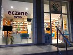 Elif Şifa Eczanesi (Mehmet Alipaşa Mah., Beren Sok., No:12, İzmit, Kocaeli), eczaneler  İzmit'ten