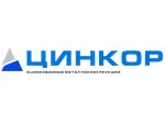 Cinkor (Promyshlennaya ulitsa No:3, gorodskoy posyolok Fyodorovskoye), kaplama hizmetleri  Saint‑Petersburg ve Leningradskaya oblastından