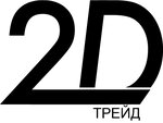 2DTrade (Avtomobilny Drive No:10с25), spor beslenme  Moskova'dan