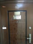 Legal status (Profsoyuznaya ulitsa No:43, Yekaterinburg), avukatlar  Yekaterinburg'dan