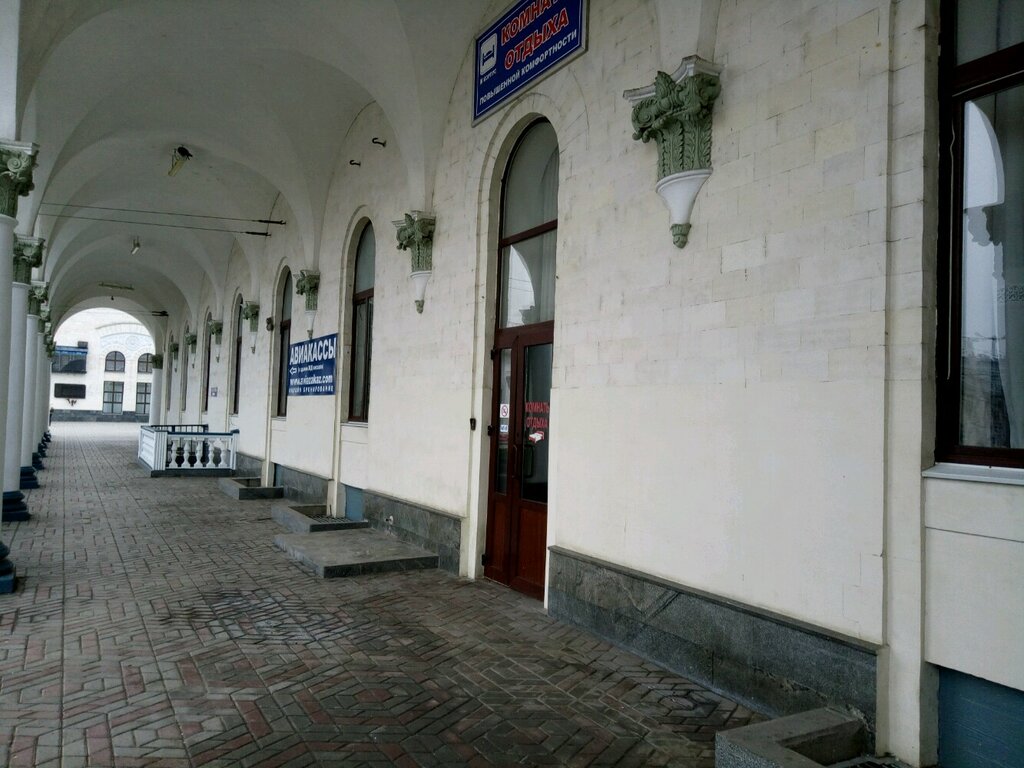 Seyahat kulübü Тургруппа Шабанова, Simferopol (Akmescit), foto