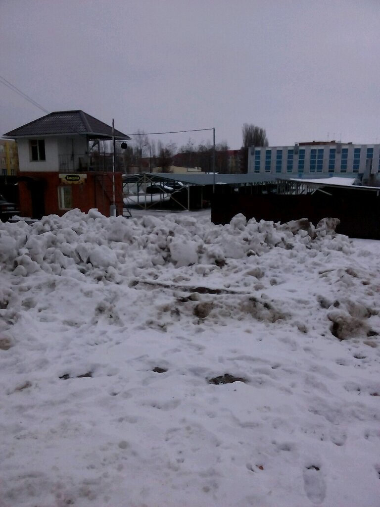 Bira dükkanı Таверна, Shebekino, foto