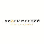 Lider Smm (Rassvetnaya ulitsa No:8/1), i̇nternet pazarlama şirketi  Yekaterinburg'dan