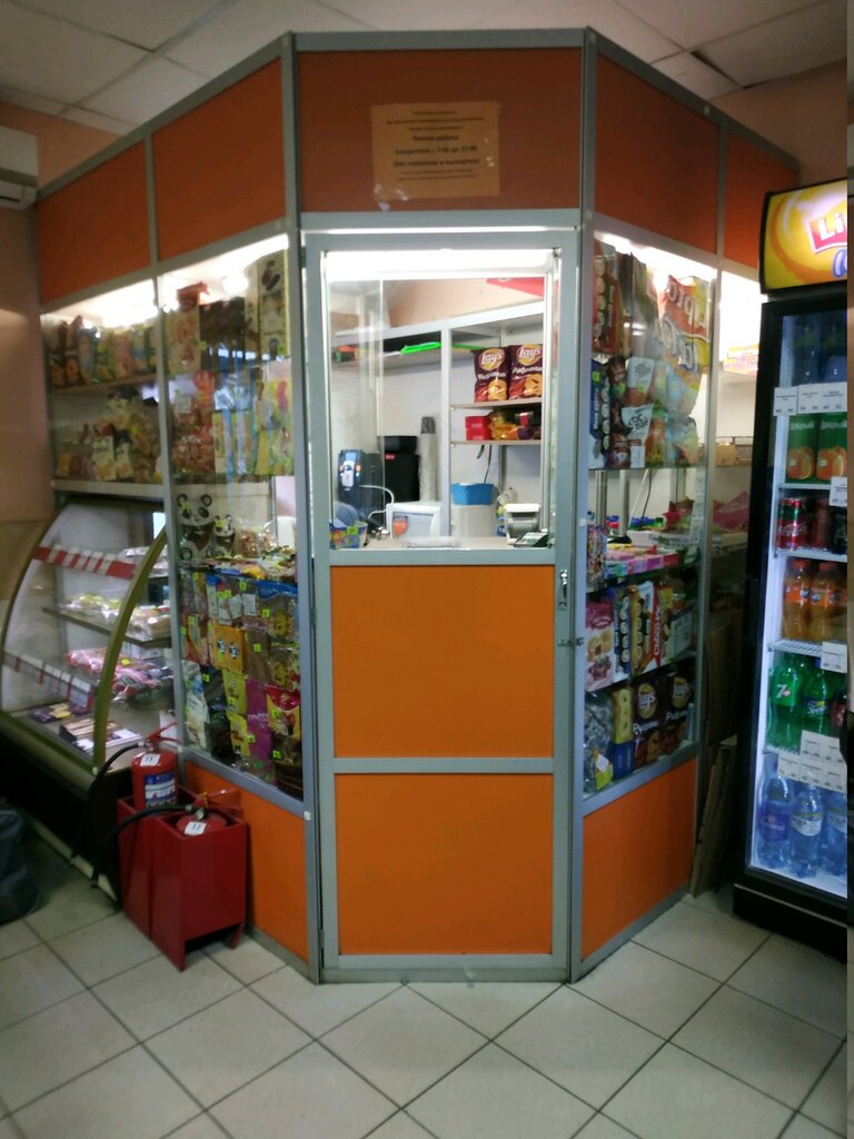 Market Магазин продуктов, Moskova, foto