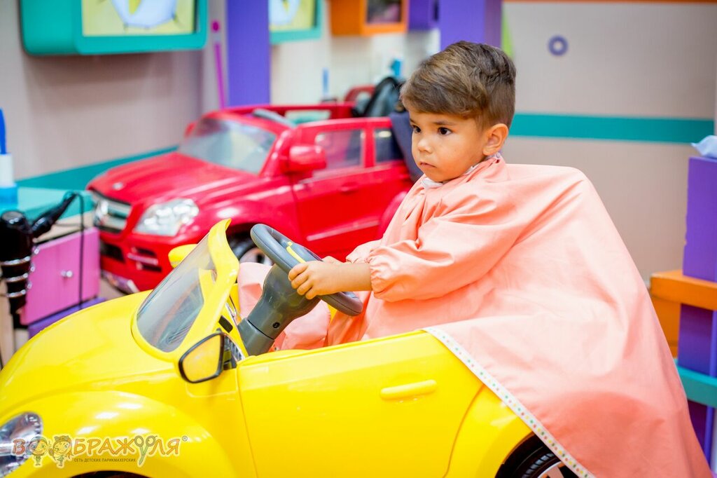 Kuaförler Detskaya parikmakherskaya Voobrajulya, Çita, foto