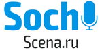 Sochi Scena (Krayevsko-Grecheskaya ulitsa No:1/2, Bytkha Microdistrict), ses ve ışıklandırma ekipmanları firmaları  Soçi'den