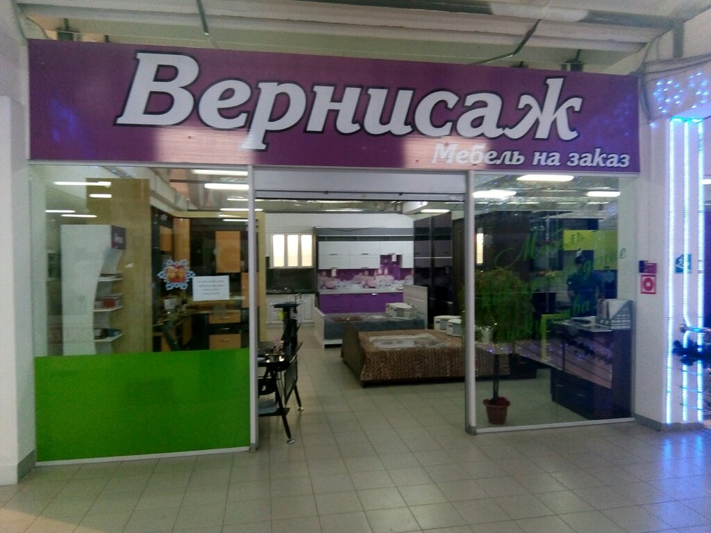 Mutfak mobilyaları Вернисаж, Saransk, foto