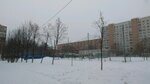 Спортивная площадка (Moscow Region, Khimki, mikrorayon Levoberezhny), spor alanı  Himki'den
