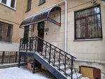 Kompaniya Konvent (Ivanovskaya Street No:20), klima satışı  Saint‑Petersburg'dan